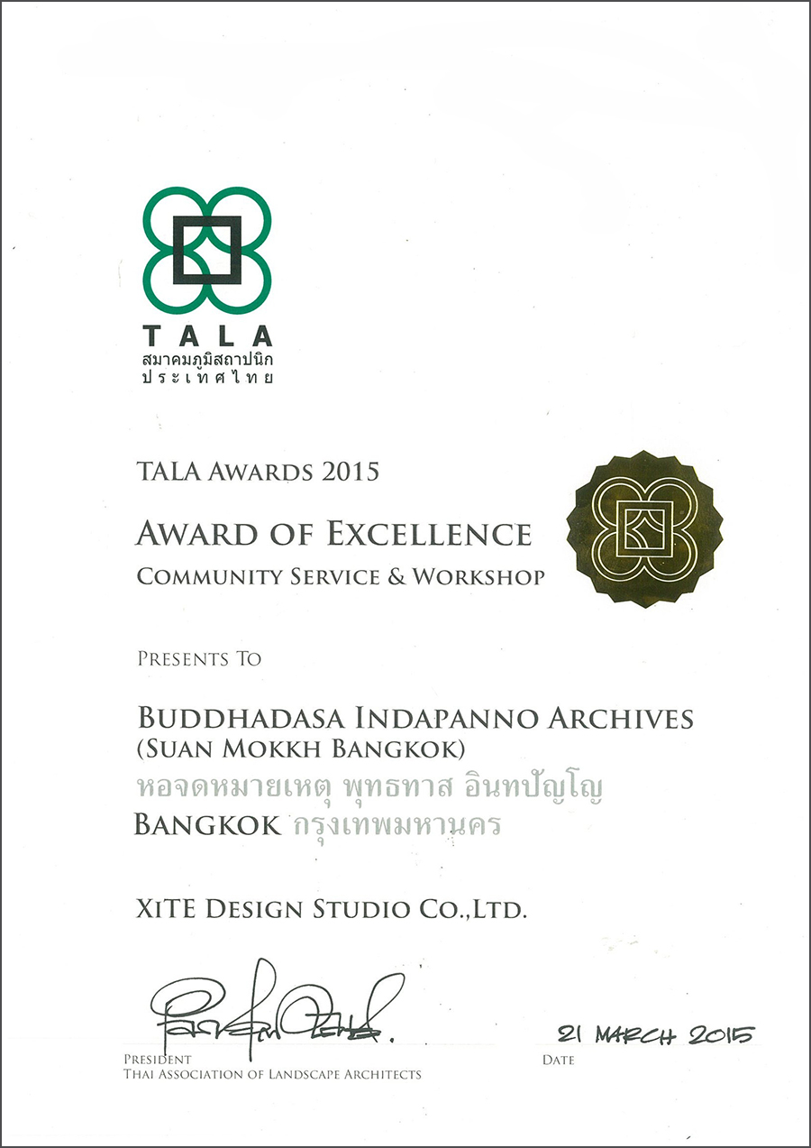 Awards - XSITEdesignStudio.com