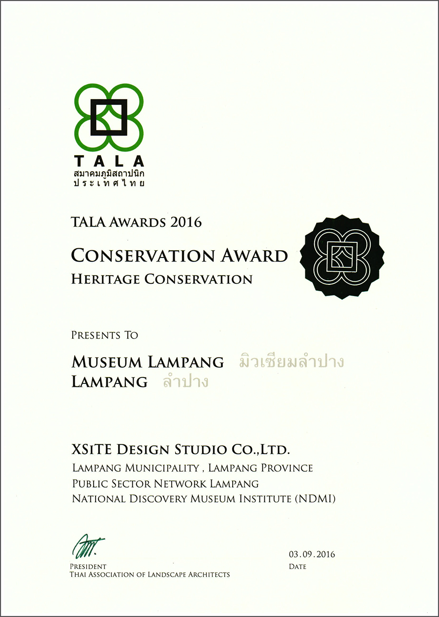 Awards - XSITEdesignStudio.com